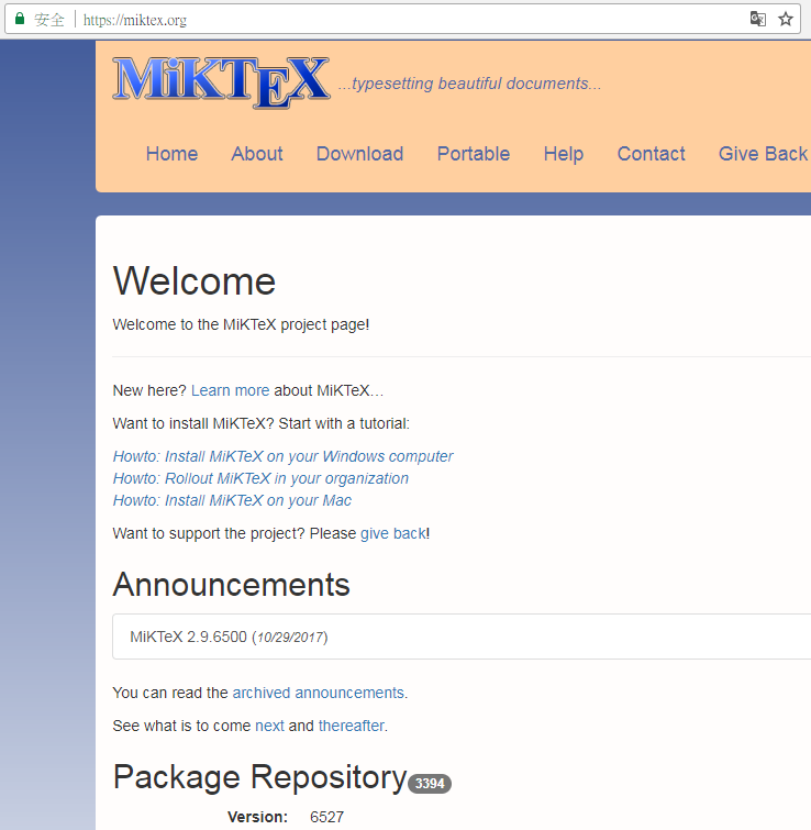 朱式幸福: 快快樂樂地學LaTex -- MiKTEX 2.9 的安裝與使用