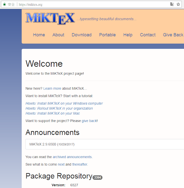 朱式幸福: 快快樂樂地學LaTex -- MiKTEX 2.9 的安裝與使用