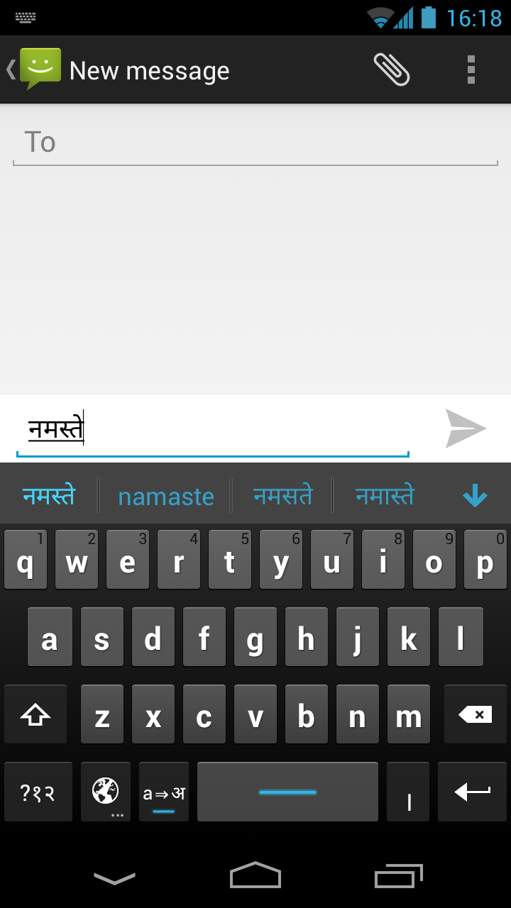 Official Google India Blog Google Hindi Input On Android