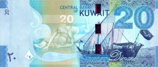 Matawang Kuwait (KWD) 20 Dinars - Tukaran Mata Wang - Kadar Tukaran Wang