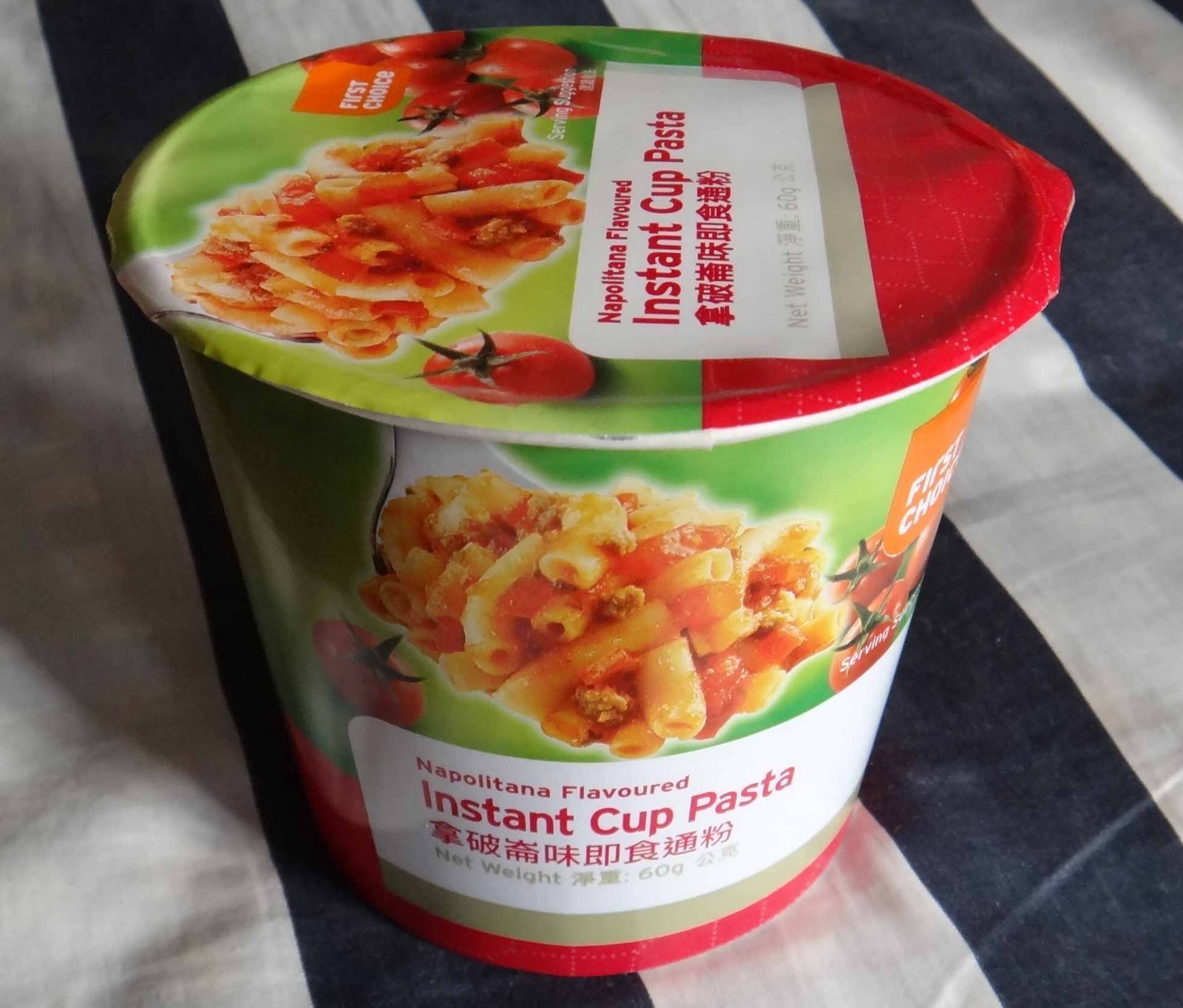 Supersupergirl's Food Reviews: First Choice Napolitana Instant cup pasta