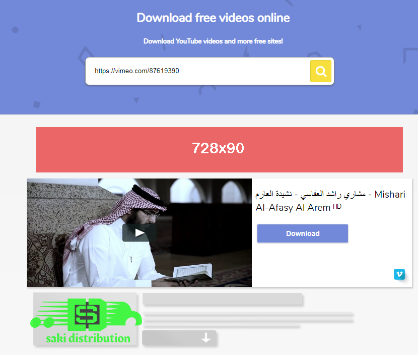 سكربت Shareplus لانشاء موقع تحميل فيديوهات - saki distribution