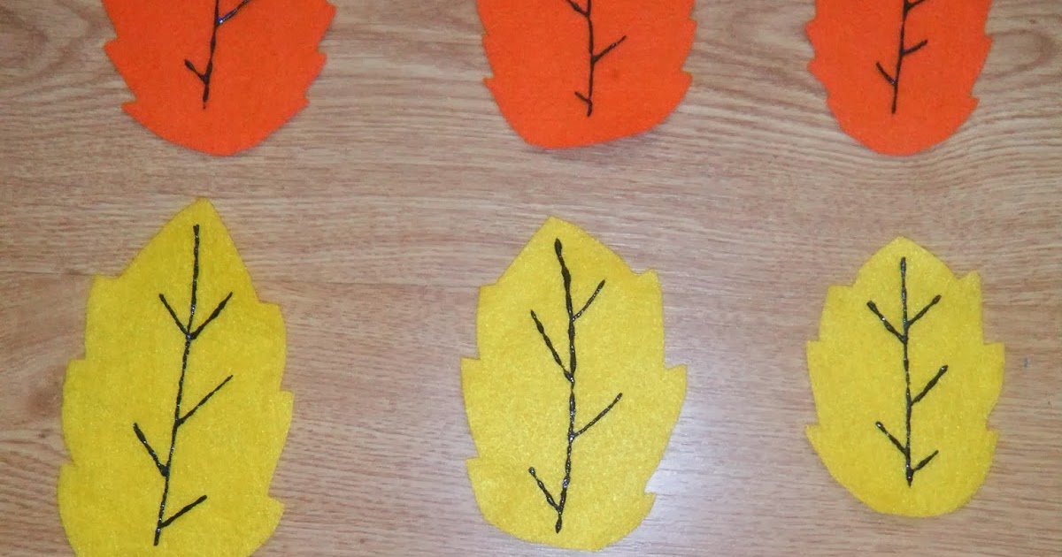 Felt Board Ideas: Fall Leaves for the Felt Board