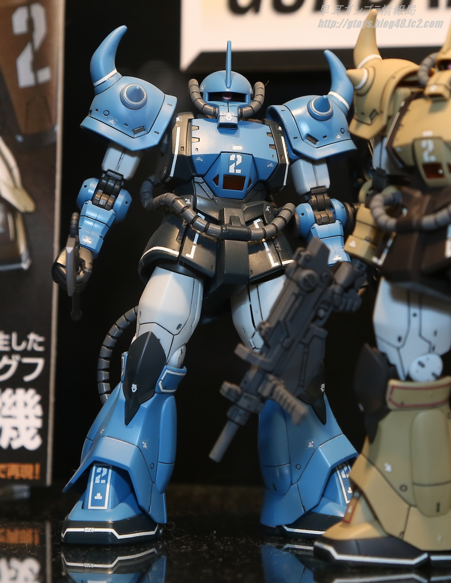 GUNDAM GUY: HG 1/144 Prototype Gouf - On Display @ Chara Hobby 2015 ...