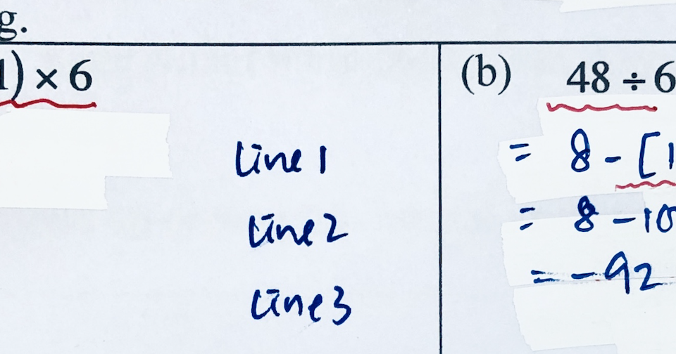 2021 S1-06 Mathematics: [Bite Size] 4 Operations involving Integers