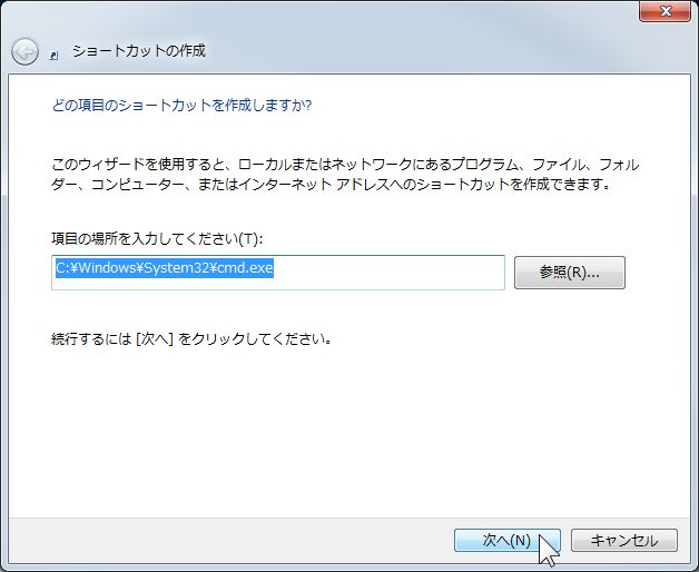 FreeBSD8.0 +Apache2.2 +MySQL5 +Ruby1.8 +PHP5 サーバーインストール手順