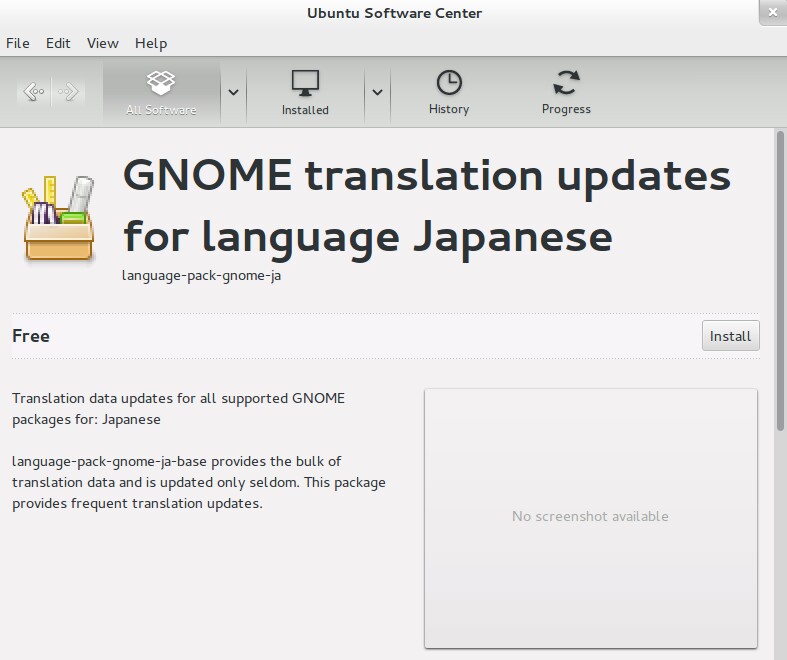 Ubuntu GNOME 13.04 その5 - Ubuntu GNOMEを日本語化する - kledgeb