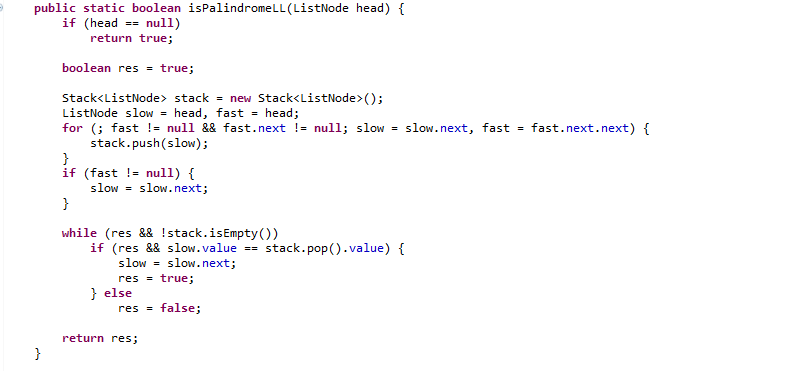 Data Structure & Algorithm_LinkedList - JAVA