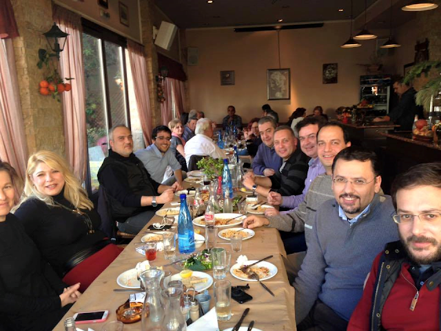 ΛΑΛΑ ΤΟ!!!: Κοπη Πρωτοχρονιατικης πιτας Σωματειου Εργαζομενων Κεντρου ...