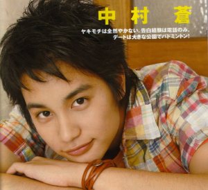 좋아하는 영화: БЕК [2010] / MOVIE BECK