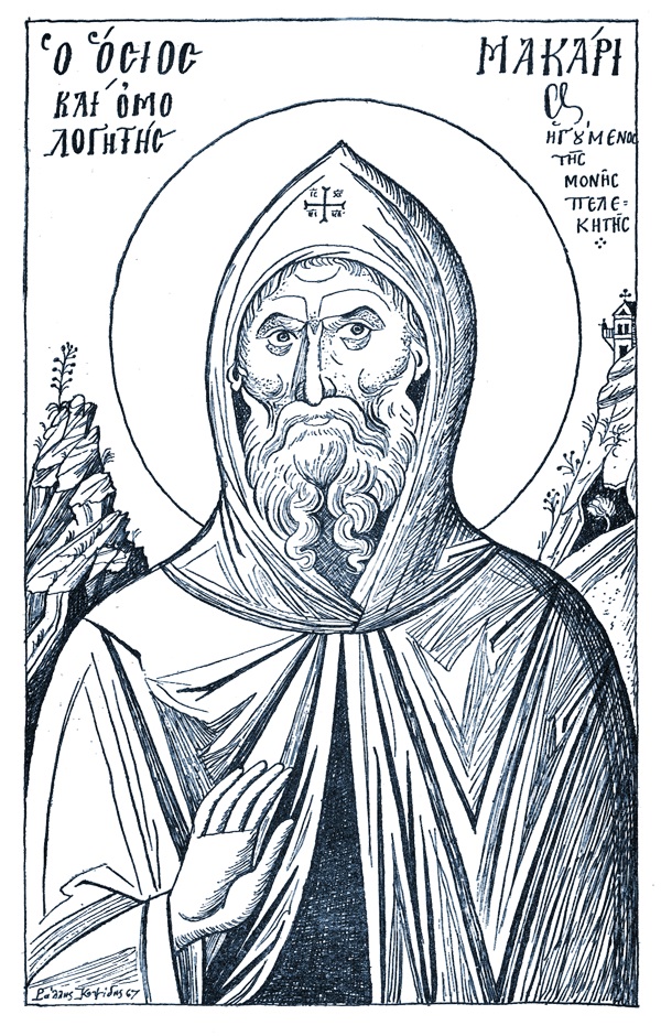 ORTHODOX CHRISTIANITY THEN AND NOW: Synaxarion of Saint Makarios the ...