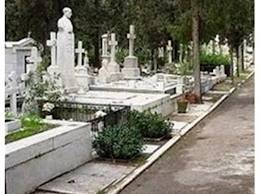ΒΑΝΔΑΛΙΣΑΝ ΚΑΙ ΑΛΛΟ ΝΕΚΡΟΤΑΦΕΙΟ... ΣΤΟΝ ΠΑΛΑΜΑ ΚΑΡΔΙΤΣΑΣ ΑΥΤΗ ΤΗ ΦΟΡΑ ...
