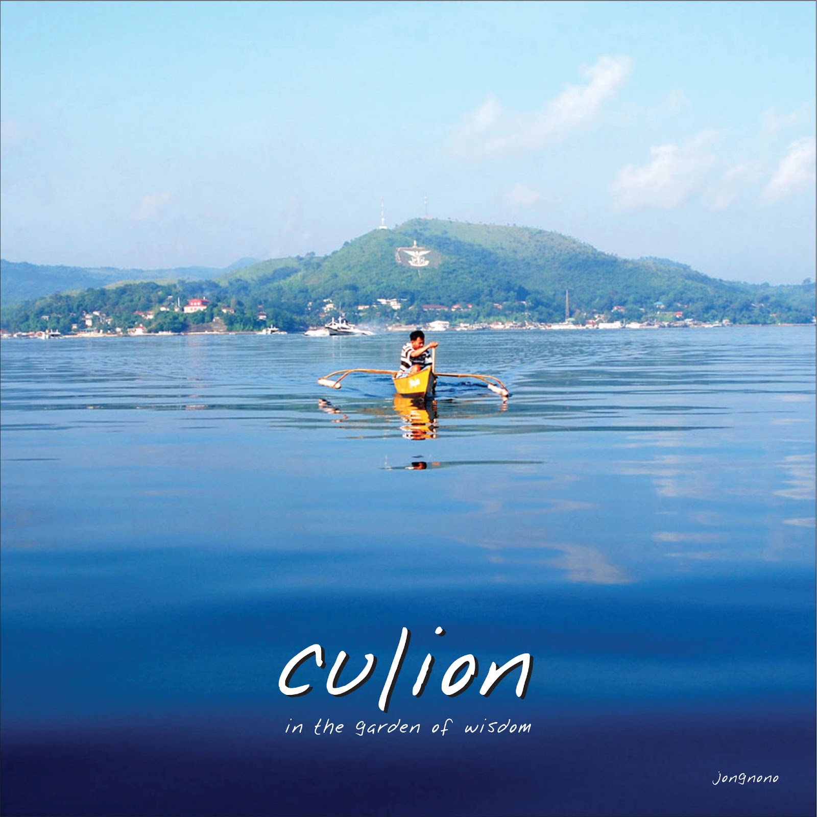 student of modernity: Lakbay Culion-Coron