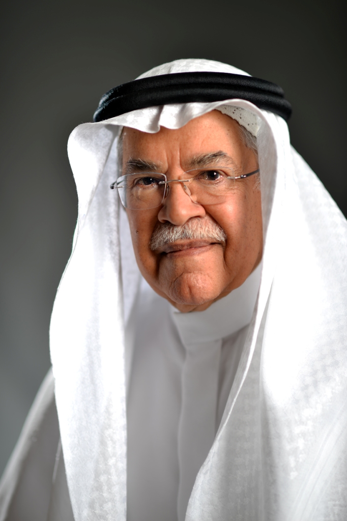 Saudi Arabia’s Legendary Oil Minister Ali Al-Naimi to Launch the Al ...