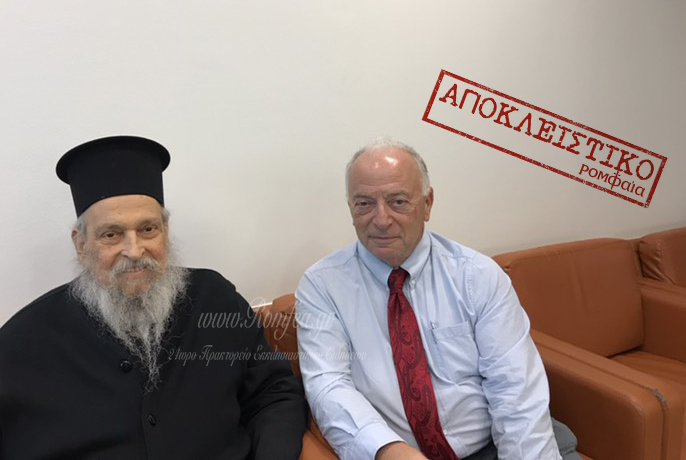 ΑΓΩΝΑΣ ΑΓΩΝΙΖΟΜΕΝΩΝ ΟΡΘΟΔΟΞΩΝ ΧΡΙΣΤΙΑΝΩΝ: Πεθανε αμετανοητος ο ...