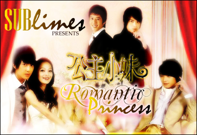 Review Romantic Princess