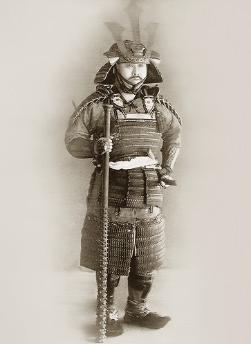 EL ESPIRITU DE LOS SAMURÁIS Y UN CASO OVNI EN EL PAÍS VASCO EN EL SIGLO ...