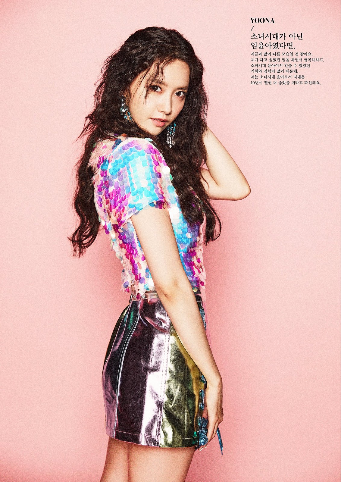 [FULL HQ] Girls' Generation teaser photos for "Holiday Night" - HQ KPOP ...