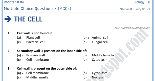 Adamjee Coaching: The Cell - MCQs - Biology 11th
