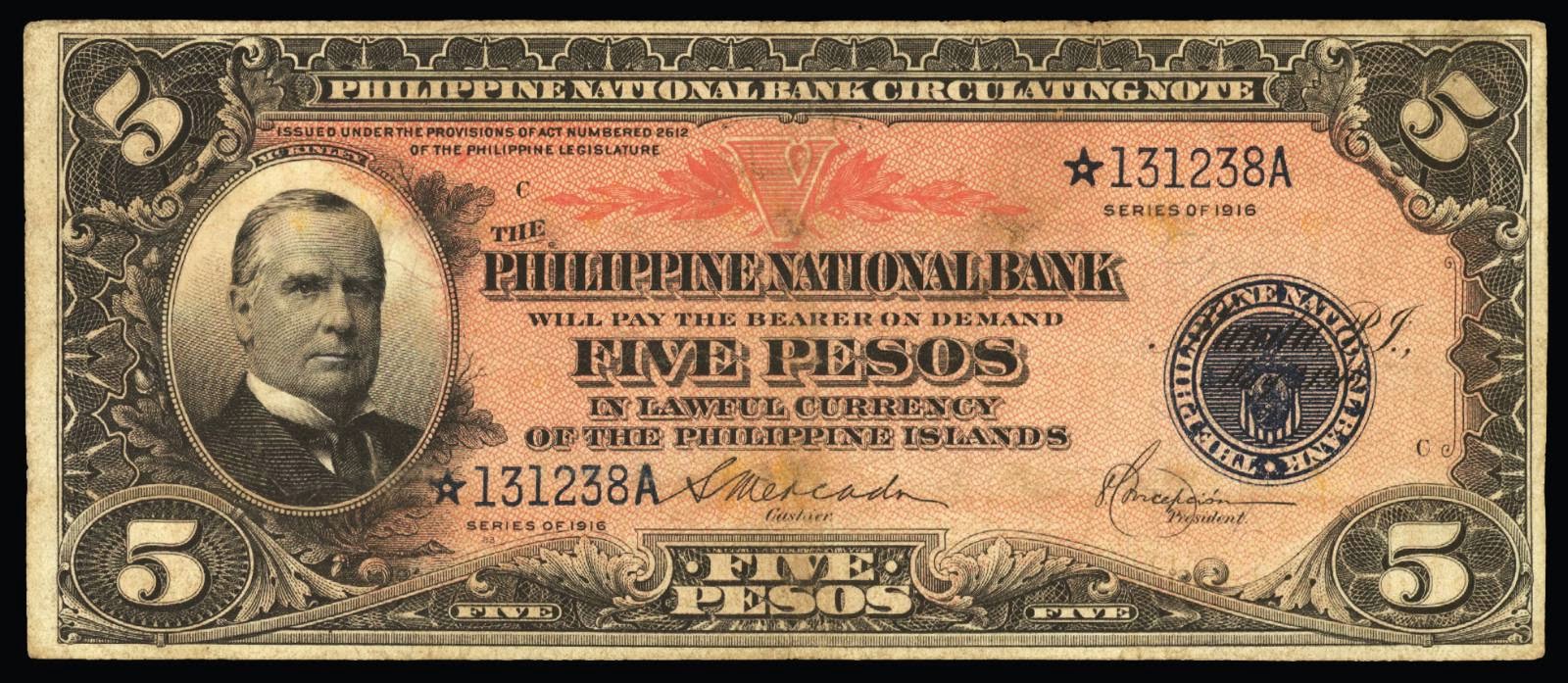 1916 Philippine National Bank Five Pesos Circulating Note, President ...