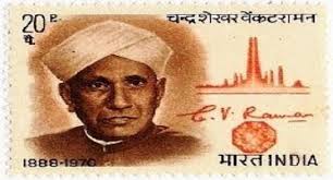 ΑΓΓΙΓΜΑ ΦΥΣΙΚΗΣ...: Σαν σήμερα ... 1888, γεννήθηκε ο Ινδός νομπελίστας ...