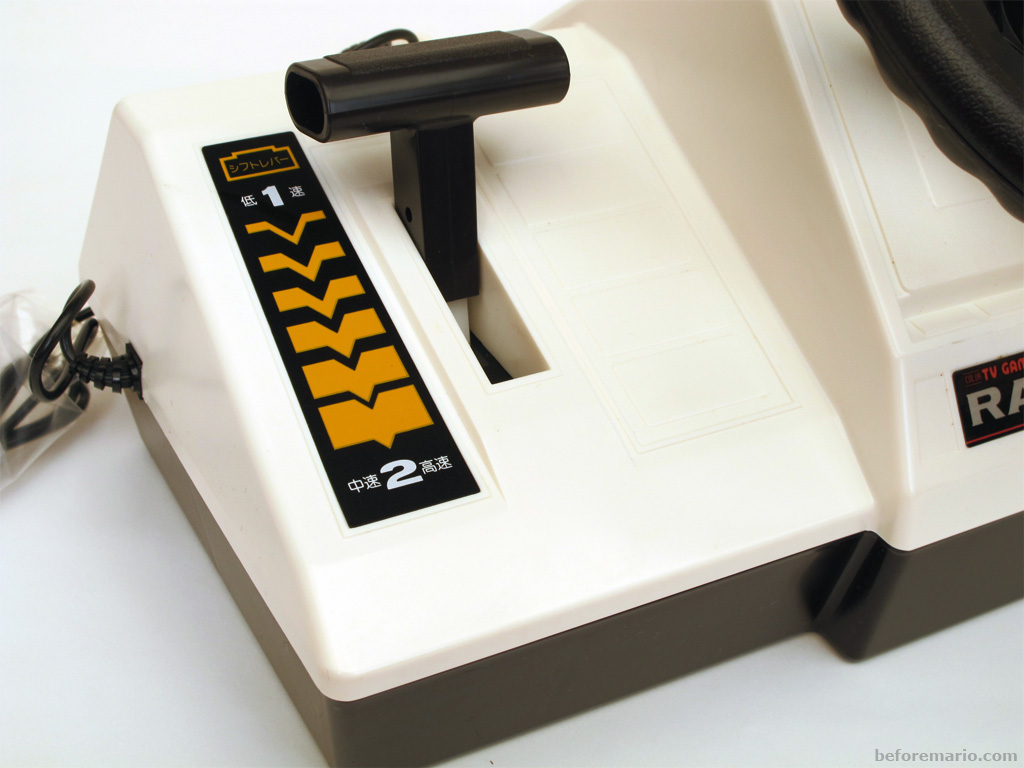 beforemario: Nintendo Color TV Game Racing 112 (任天堂 カラー テレビゲーム レーシング ...