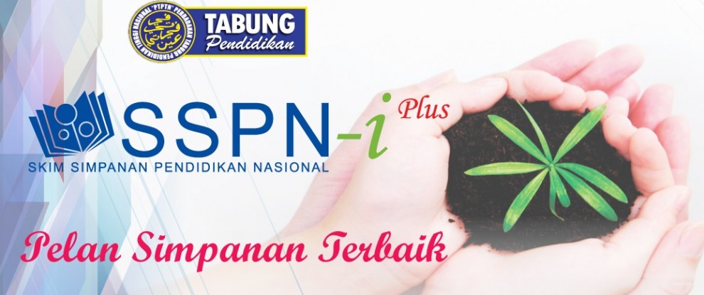 Simpanan Pendidikan: SSPN-i Plus