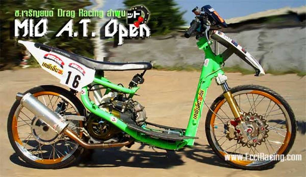mio drag race indonesia 2013 ~ motorcycle review
