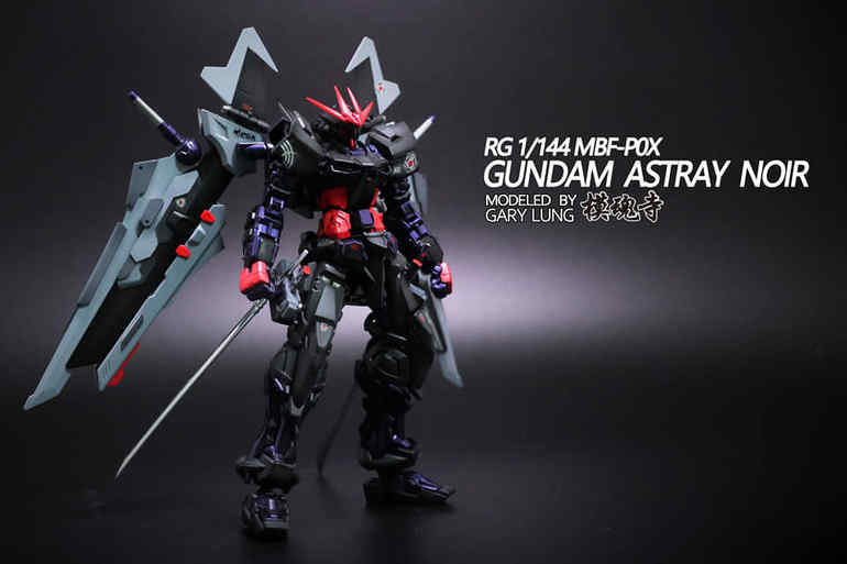 Custom Build: RG 1/144 Gundam Astray Noir