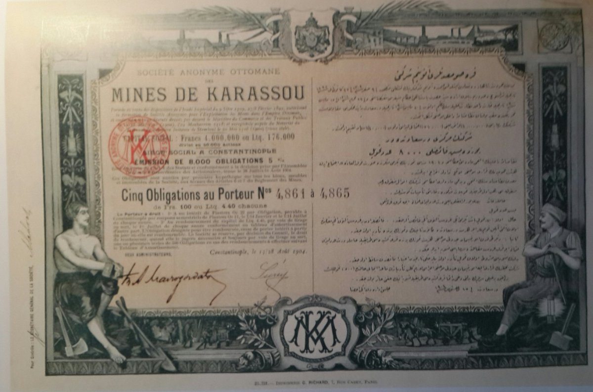 İSMAİL: II.ABDÜLHAMİT VE GERÇEKLER