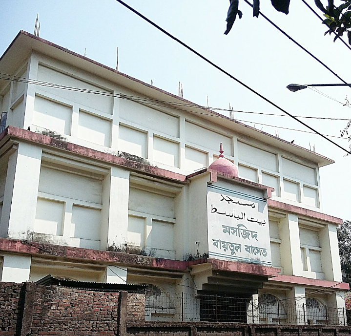 AHMADIYYA MOSQUE: Masjid Baitul Baset - Chawk Bazar, Chittagong ...