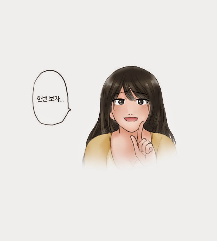 웹툰: 음담패설쩔었던 누나. ssul 1화