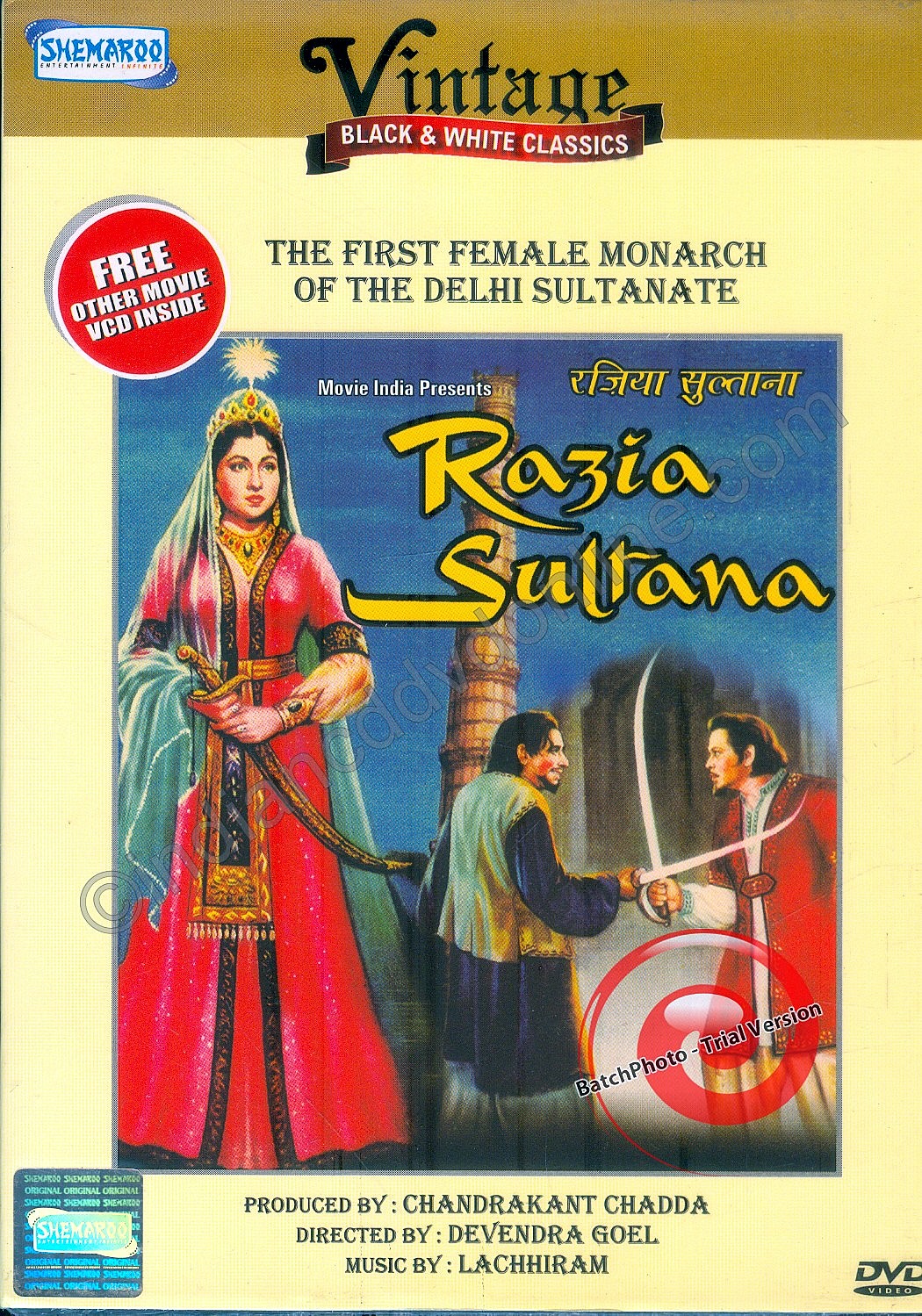 Razia Sultana, first Muslim woman ruler of Delhi Sultanate