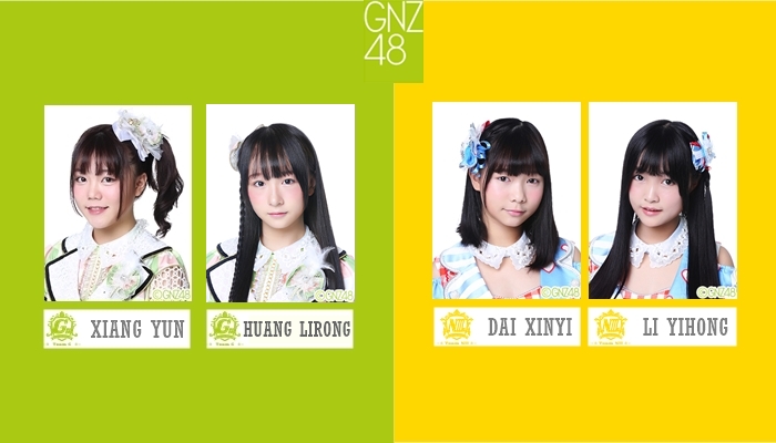 GNZ48 Perkenalkan 4 Anggota Generasi Pertama untuk Team G dan Team NIII