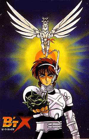 Kisah Anime BT-X | Topi Anime