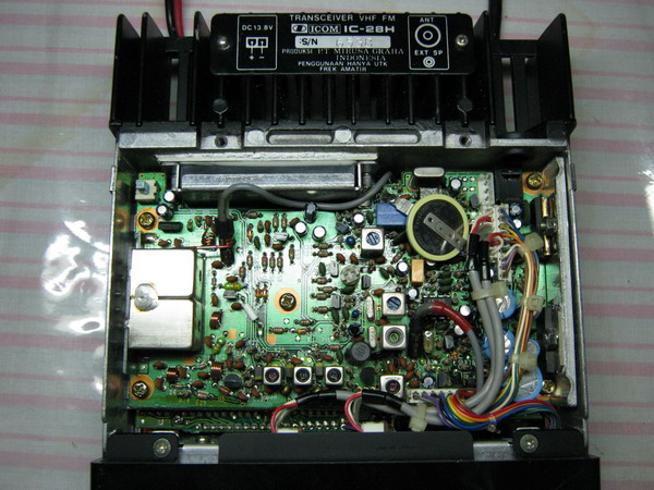 MEDAN RADIO: Icom IC-28H