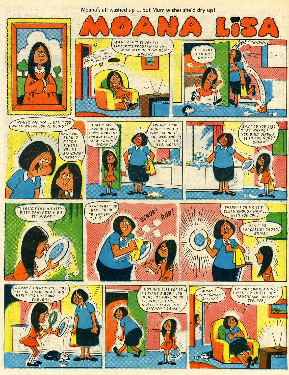 *KAZOOP !!: A LOOK AT SHIVER & SHAKE STRIPS: MOANA LISA