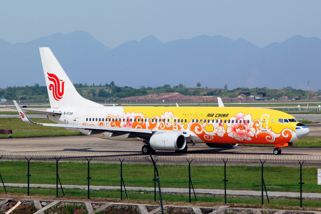 Livery of the week: Air China special