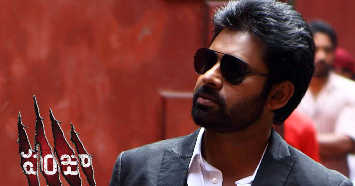 Pawan Kalyan's Panjaa Movie Cast n Crew Details with Twitter ID's
