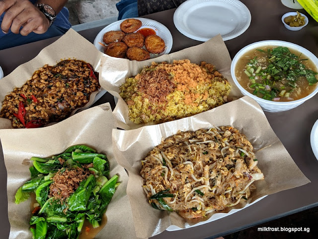 milkfrost's world: Siam Thai Kitchen | Birthday Lunch