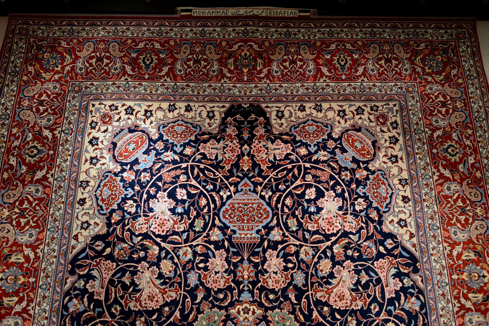 Seirafian Carpet - فرش صيرفيان: January 2013