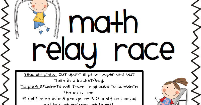 *Math Relay Race Freebie* - Queen of the First Grade Jungle
