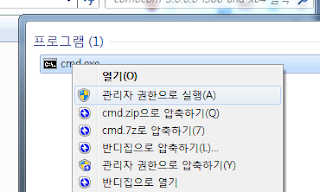 Virtual Serial Port Emulator (VSPE) (가상 시리얼 포트) : 네이버 블로그