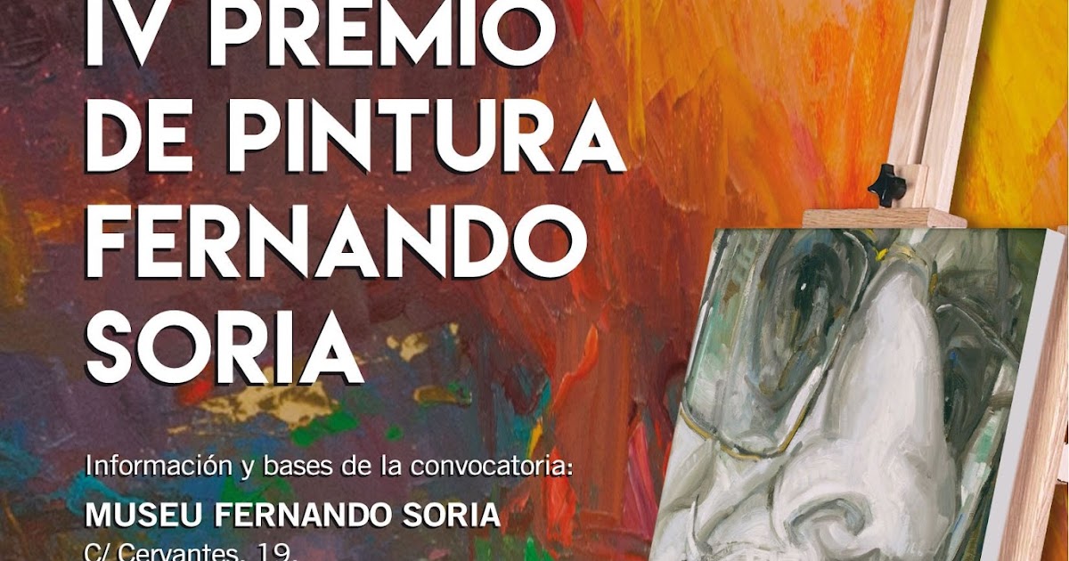 ASOCIACIÓN DE ARTISTAS ALICANTINOS: CONVOCATORIA Y BASES DEL "IV PREMIO ...