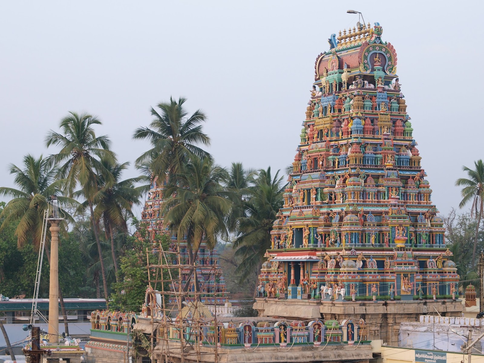 Tamilnadu Tourism: Avinashi Lingeswarar Temple, Avinashi, Tirupur