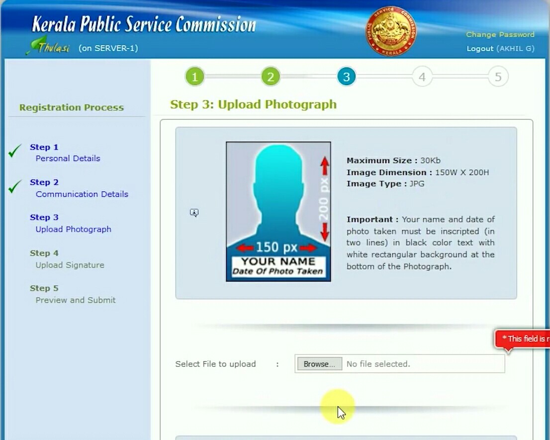 Kerala PSC Thulasi Login and PSC One Time Registration - PSC Library