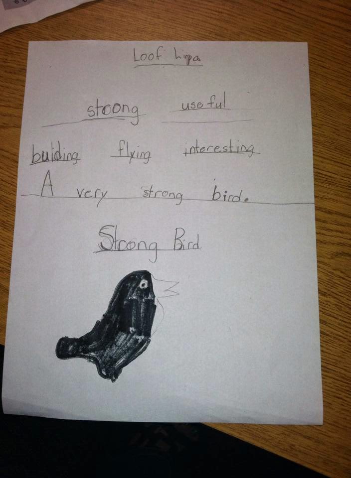 In That Room...: A Visit from Loof Lirpa