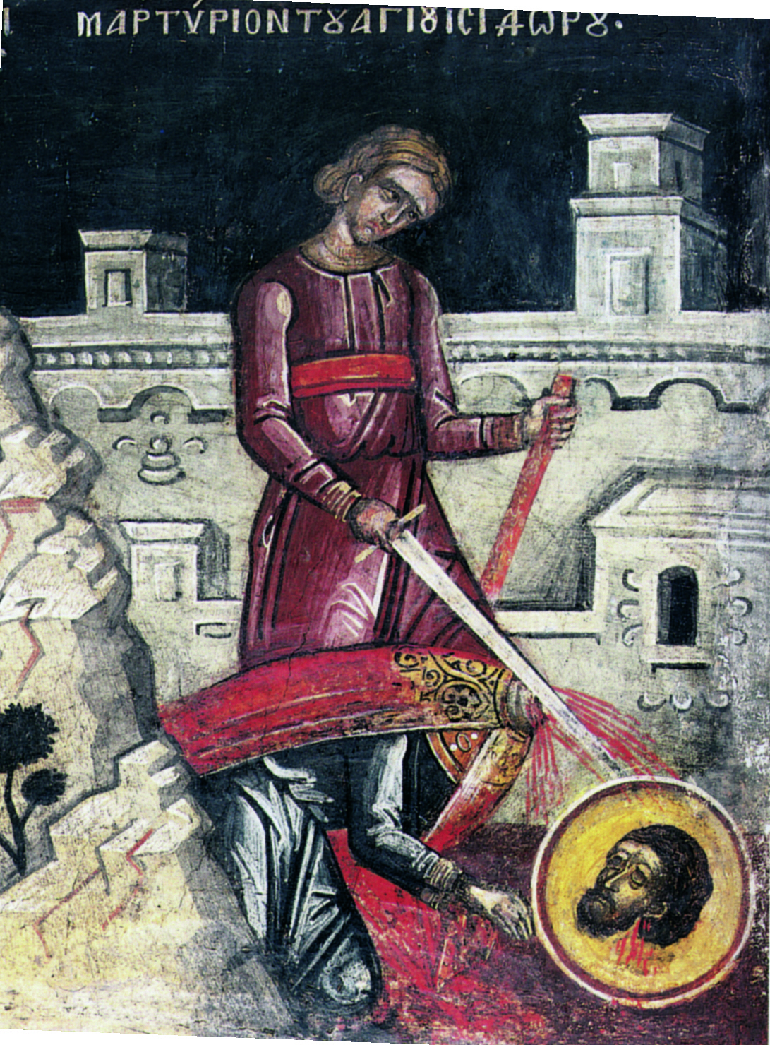 ORTHODOX CHRISTIANITY THEN AND NOW: Holy Martyr Isidore of Chios