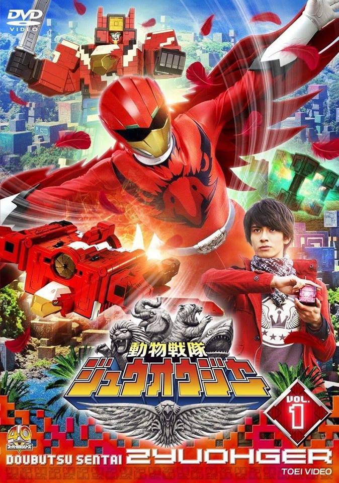 Is Yamato Kazakiri/Zyuoh Eagle Also A Throwback To Gatchaman's Ken The ...