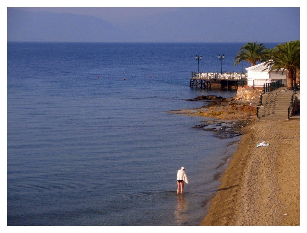 GRECKIE SKARBY: EDIPSOS